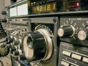 Ham Radio Hut – Amateur Radios, Parts & Accessories,